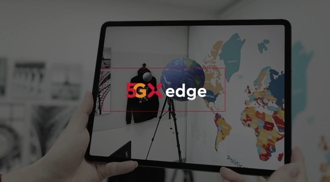 SKT, 'AWS 서밋 2021' 참가 MEC 비전 제시