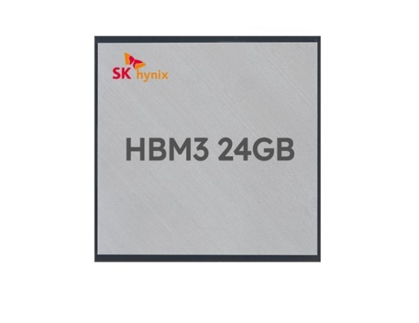 SK하이닉스, 세계 최초 12단 24GB 제품 개발